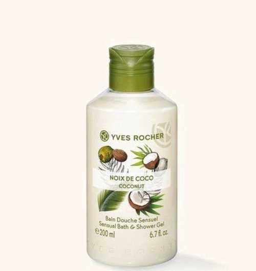 Гель для душа Yves Rocher/Ив Роше "кокосовый орех"