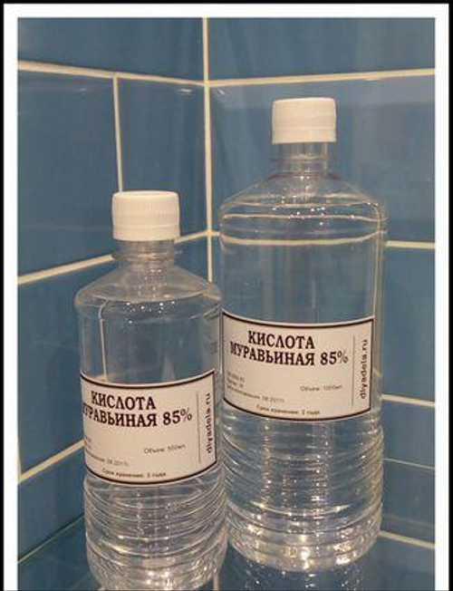 Муравьиная кислота 85
