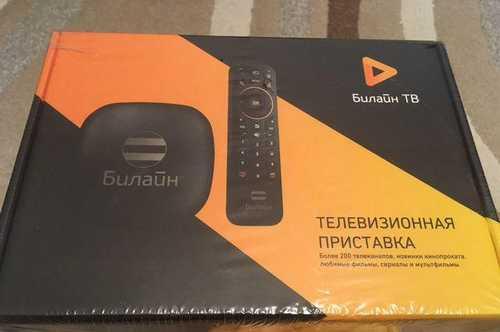 Приставка BeeLine TV (SWG2001B-A)