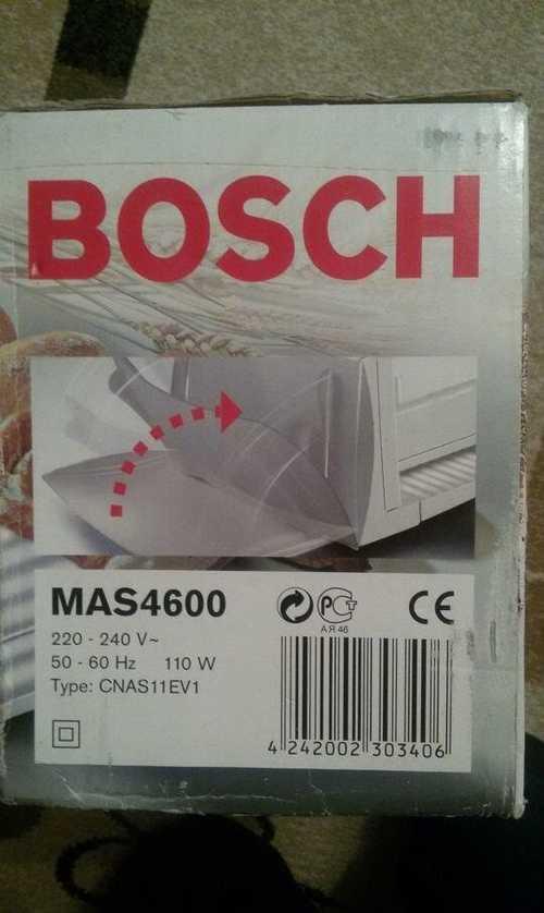 Слайсер bosch MAS4600
