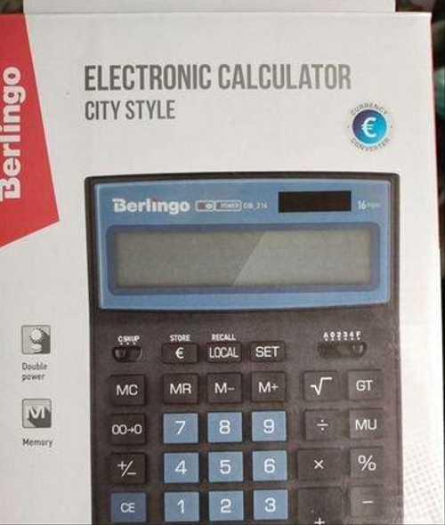 Новый калькулятор