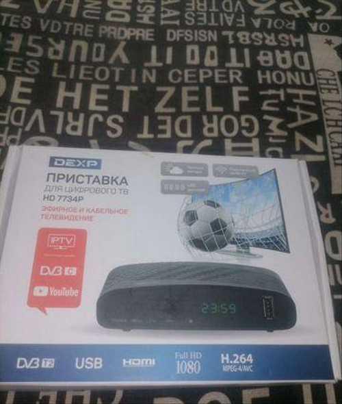 TV приставка dexp HD7734P