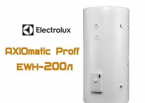 Бойлер Electrolux EWH 200 Axiomatic Proff - 200л