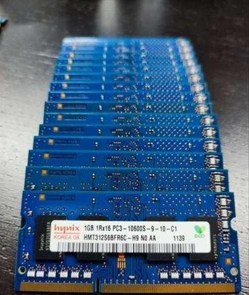Оперативная память SO-dimm DDR3 для ноутбука