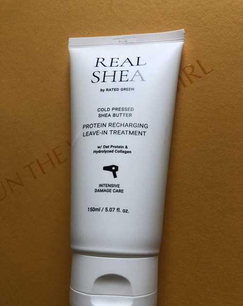 Real Shea by Rated Green