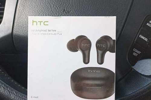 Беспроводные наушники HTC