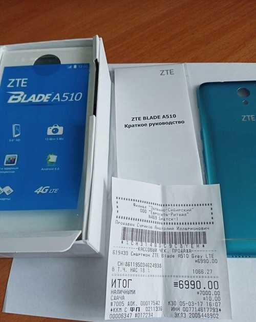 Продам смартфон ZTE