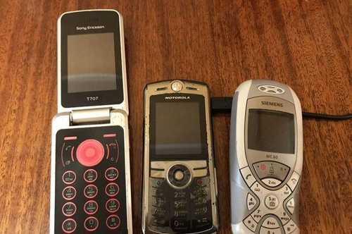 Телефоны Motorola, Siemens, Sony Ericsson набором