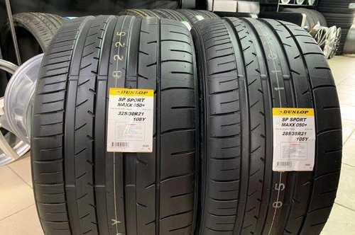 Шины 285 35 r21. Dunlop SP Sport Maxx 050. Dunlop Sport Maxx 050+. Dunlop SP Sport Maxx gt RUNFLAT 325/30 r21. Dunlop SP Sport Maxx 050+ евроэтикетка.