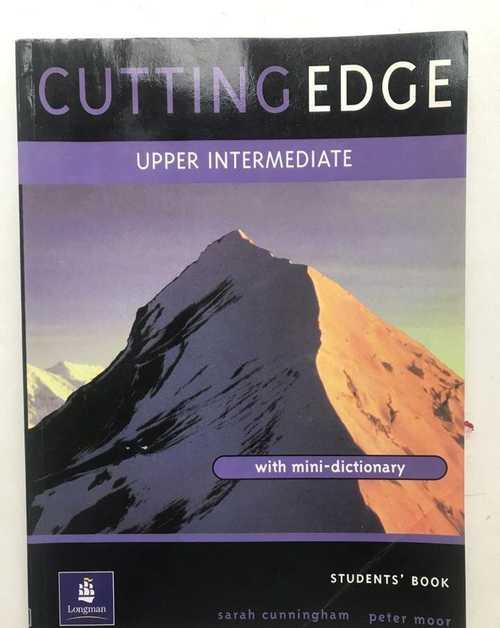 Учебник Cutting Edge