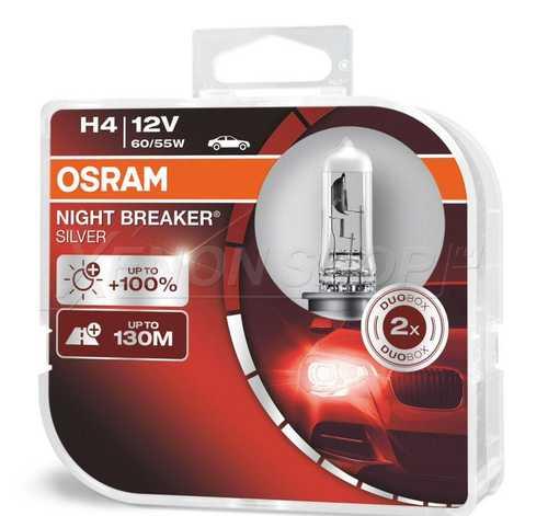Osram Night Breaker Silver H4 +100