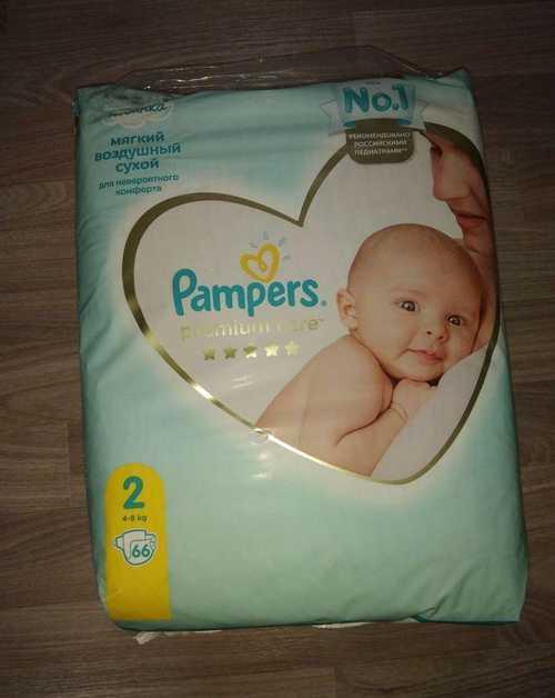 Подгузники Pampers