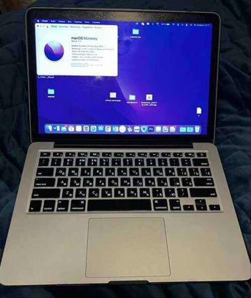 Apple MacBook Pro 13 retina 2015