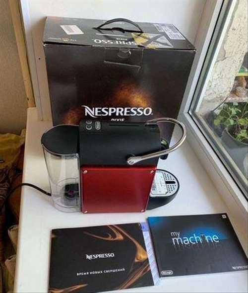 Новая Кофемашина Nespresso Pixie