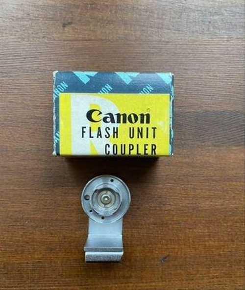 Canon 7 flash unit coupler башмак переходник