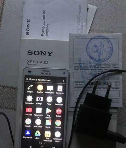 Sony xperia Z3 compact