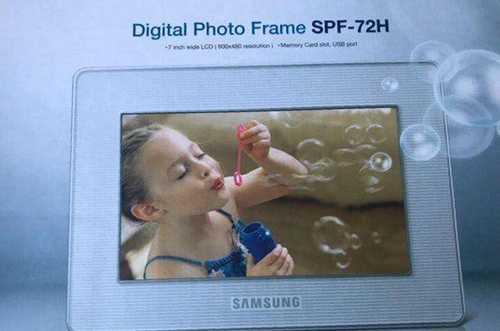 Электронная фоторамка samsung spf 72f новая