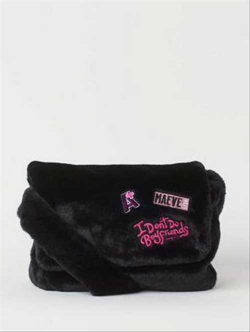 Пушистая сумка h&m sex education