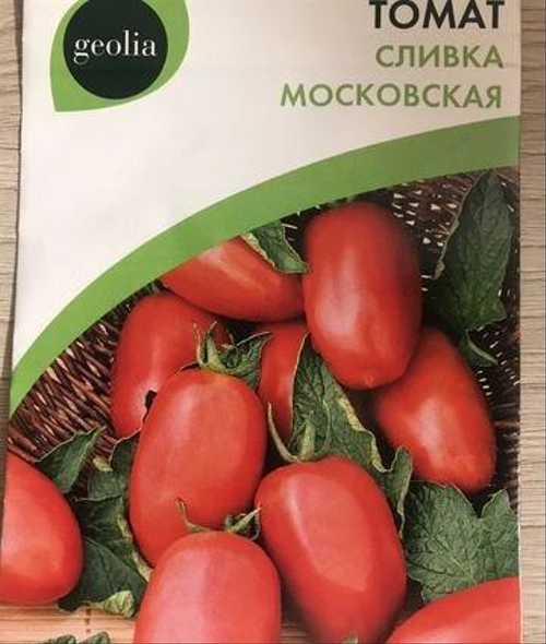 Томат сливка московская