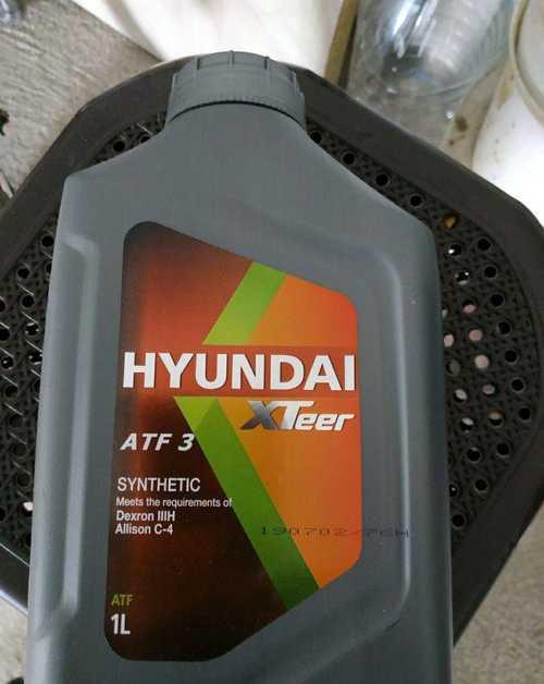 Hyundai Xteer ATF lll