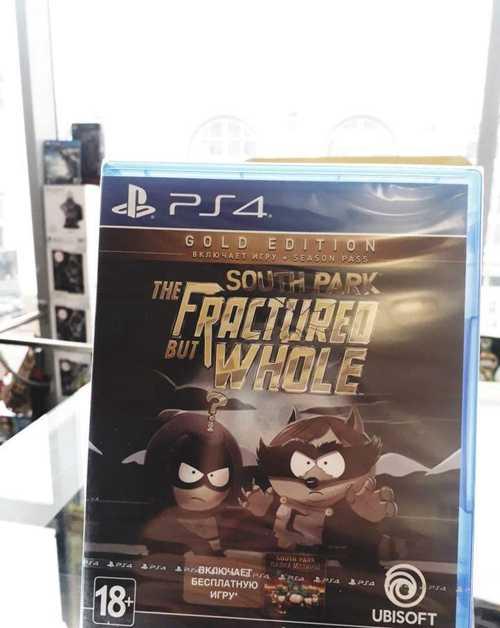 South Park Fractured but Whole PS4 Xbox One Рус