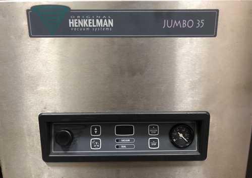 Вакуумный упаковщик Henkelman jumbo 35 (Новый)