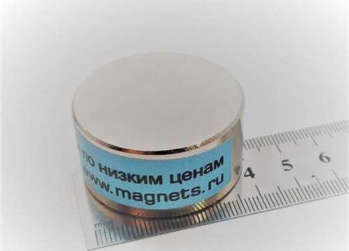 Неодимовый магнит 40x20 опт / розница