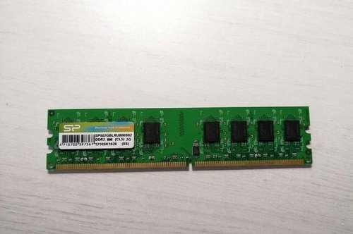 Оперативная память SiliconPower DDR2 2Gb