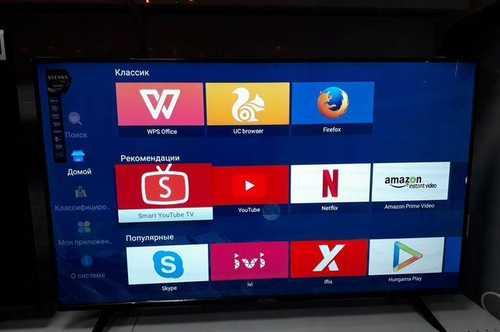 Телевизор Витязь 50LU1204 Smart TV 4K