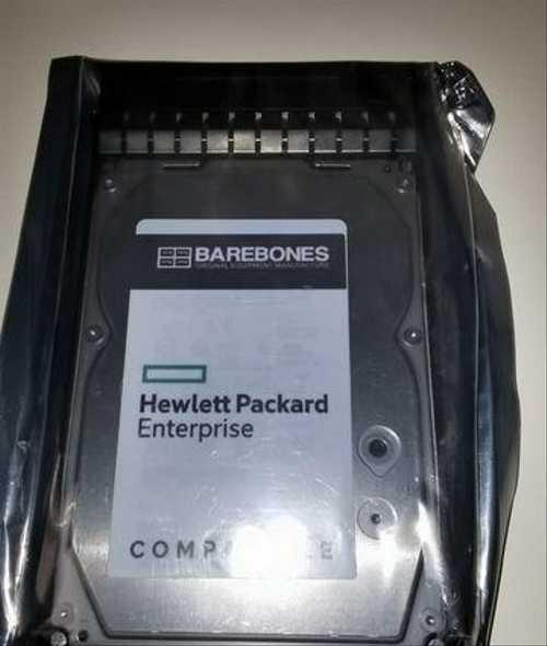 667118-001 600GB 6G SAS 15K 3.5in Hitachi hgst