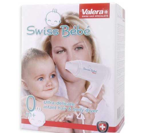 Новый Фен Valera Swiss Bebe 554.13
