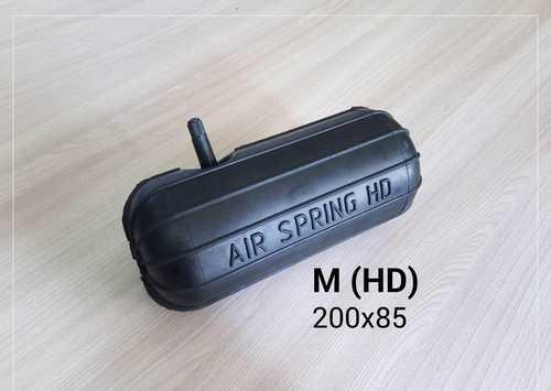 Пневмобаллоны M(HD) с боковым ниппелем Air Spring