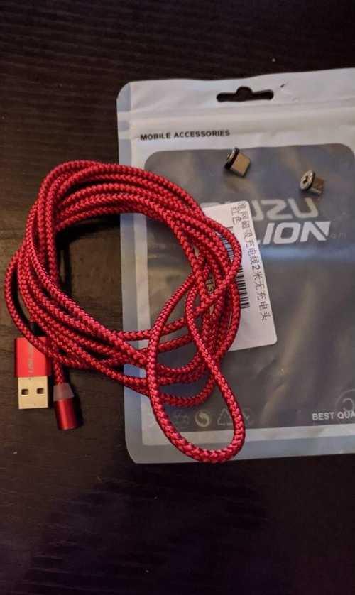 Магнитный USB-кабель uslion 2m TypeC microusb