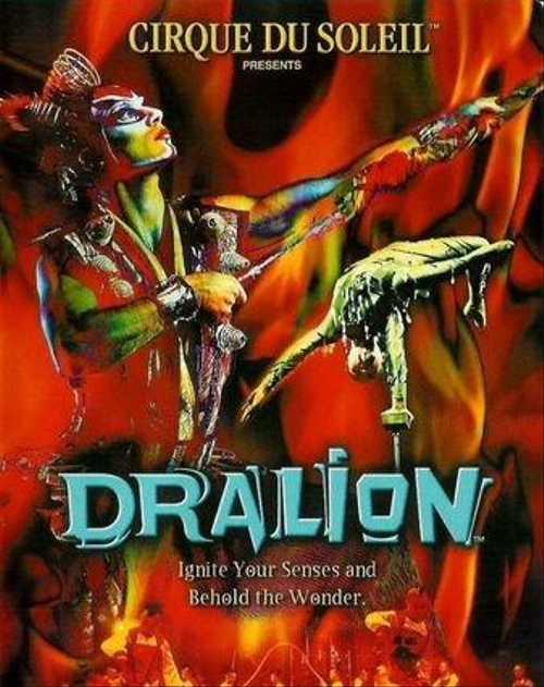 Cirque DU soleil - dralion (DVD)
