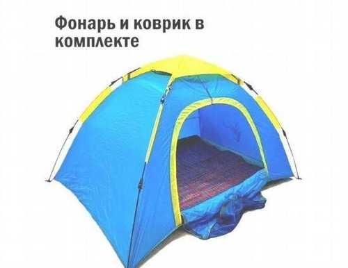 Палатка двухместная автомат