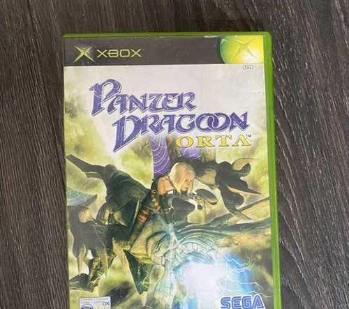 Panzer dragoon orta xbox original