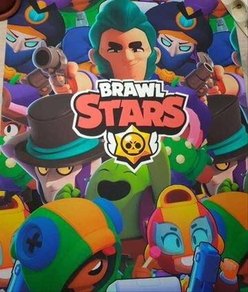 Плакат Brawl Stars