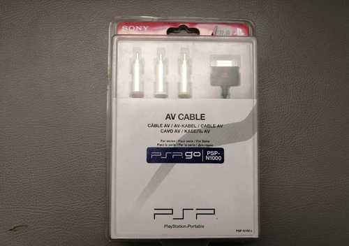 PSP-N1000. (AV cable)