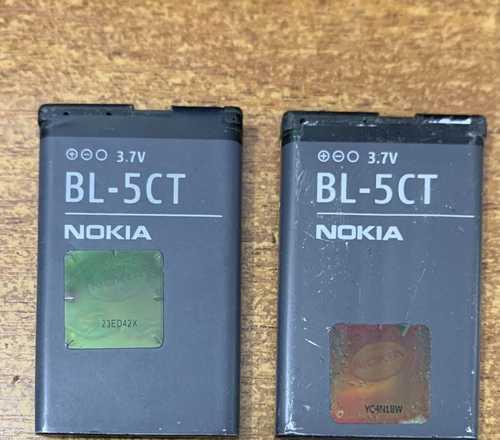 Акб батарейка аккумулятор Nokia BL 5 CT б.у