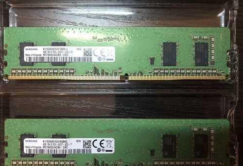 Оперативная память DDR4 2400 Samsung 2x4Gb