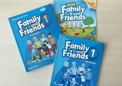 Family and friends 1. Family and friends 1 2. Family and friends 1 class book. Family and friends 1 Workbook.