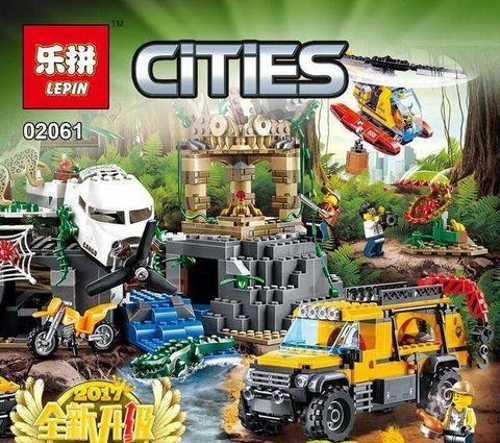 Конструктор Lepin 02061 База Исследователей Джунг