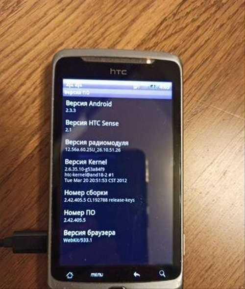 Смартфон HTC Desire Z