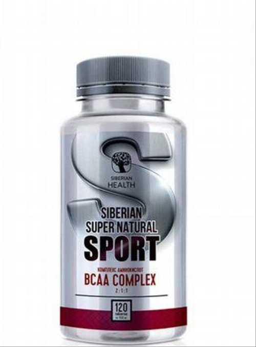 Siberian super natural. Мегавитамины - Siberian super natural Sport. Комплекс аминокислот BCAA - Siberian super natural Sport. L-карнитин - Siberian super natural Sport. Siberian Wellness спортивное питание.