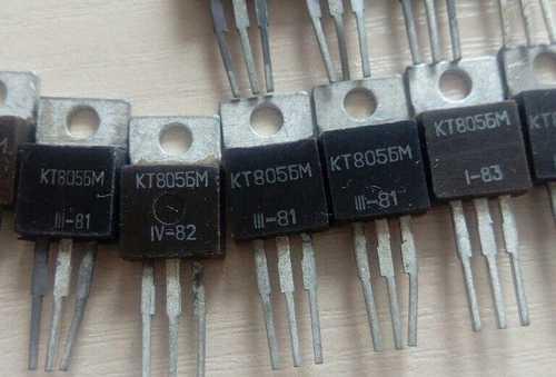 Транзисторы кт 805бм Новые. 1981г