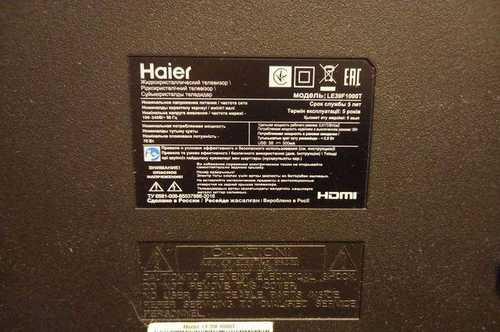 HaierLE39F1000T39"