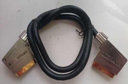 Luxmann Professional кабель scart-scart 0.85 м