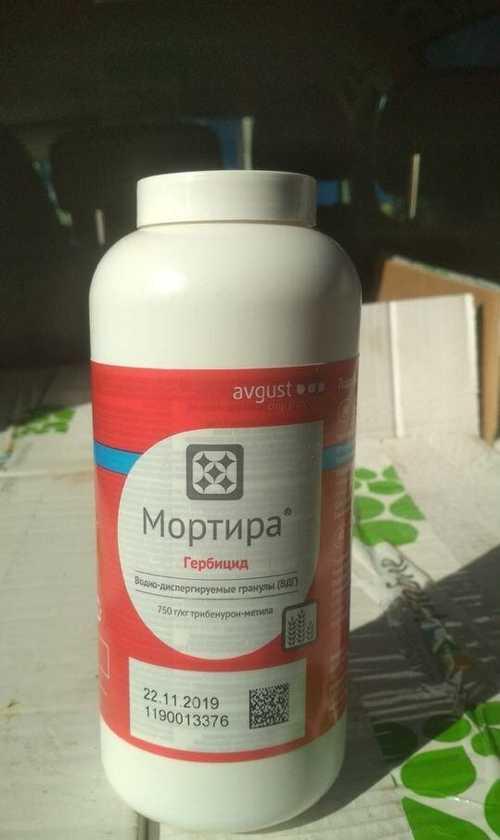 Мортира