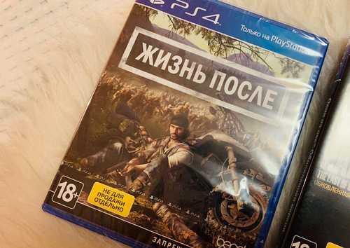 Карта игры жизнь после ps4