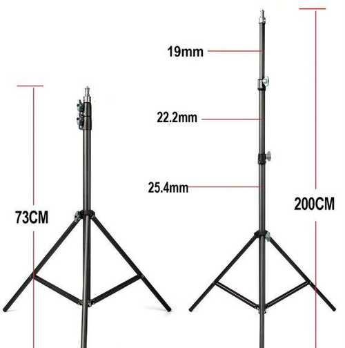 Осветительная стойка штатив 2м, Fotopal
